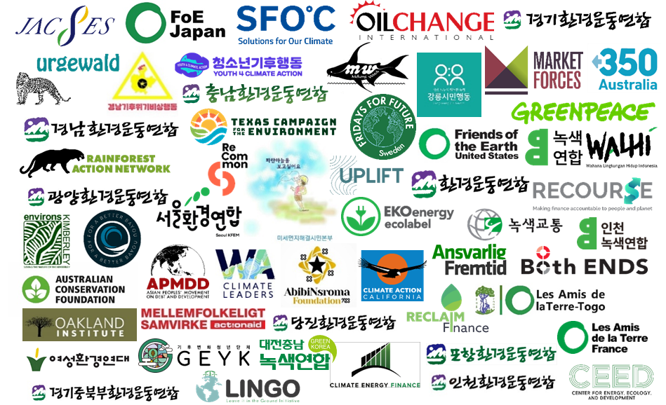 [Press Release] Over 60 global civil society organizations urge South Korea and Japan to end ...